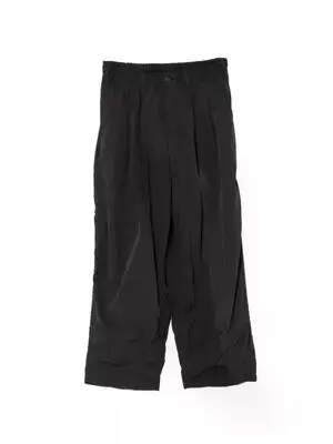 Comme Des Garçons Tapered Trousers - Black