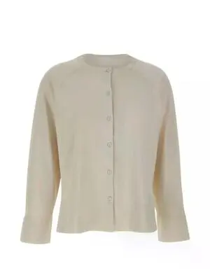 ELENA MIRO` Ribbed-trims Buttoned Cardigan - Neutrals