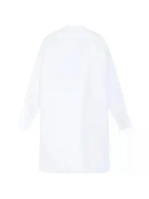 JIL SANDER Long-sleeve Cotton Shirt - White