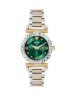 Versace Mini Vanity Bracelet Watch, 27mm - Two Tone