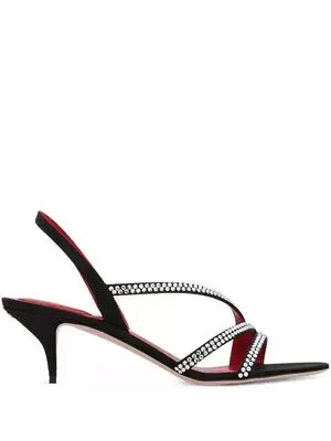 Valentino Garavani 55mm Crystal-embellished Heeled Sandals - Black