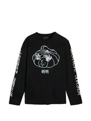 Simone Rocha Long-sleeve T-shirt