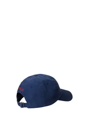 Polo Ralph Lauren Cap With Embroidered Logo - Blue