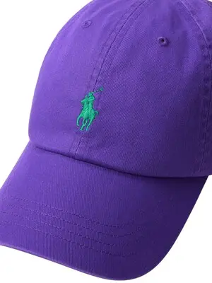 Polo Ralph Lauren Chino Cap - Purple