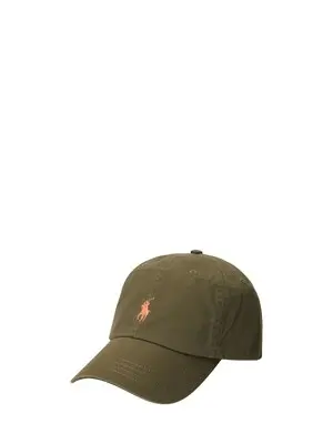 Polo Ralph Lauren Chino Hat - Beige