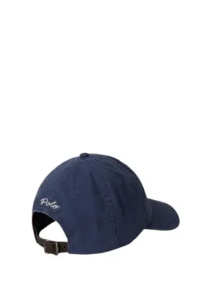 Polo Ralph Lauren Cap With Flag Embroidery