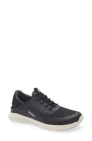 Olukai Kialoa Convertible Lace-up Waterproof Sneaker - Lava Rock/lava Rock