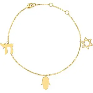 OUTOFOFFICE Jewish Charm Bracelet - Gold