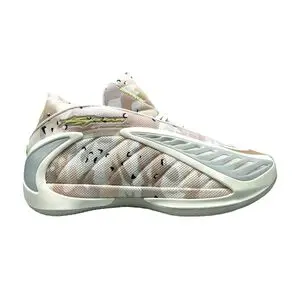 Adidas Hellstar X Adidas AE 2 'Desert Camo' Sneakers Brown