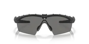 Oakley Standard Issue Ballistic M Frame 2.0 Strike Sunglasses - Grey