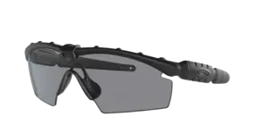 Oakley Standard Issue Ballistic M Frame 2.0 Strike Sunglasses - Grey