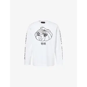 Simone Rocha Dim Sum Graphic-print Cotton T-shirt - White/black