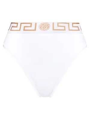 Versace High Waist Briefs - White