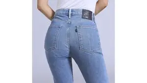 LEVI'S High-rise Slim Jeans