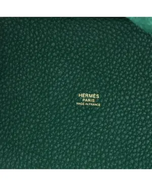 HERMES Pm Picotin Lock Bag Clemence