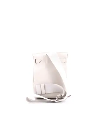 Hermès Pm Hac A Dos Backpack Togo - Gray
