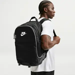 Nike Track Backpack - Black