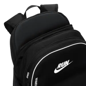 Nike Track Backpack