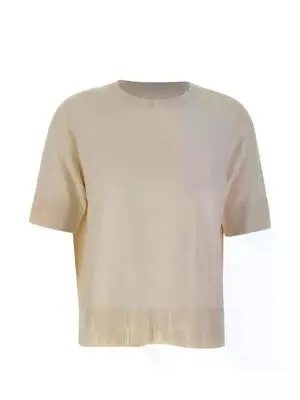 ELENA MIRO` Ribbed Logo Knit Top - Neutrals