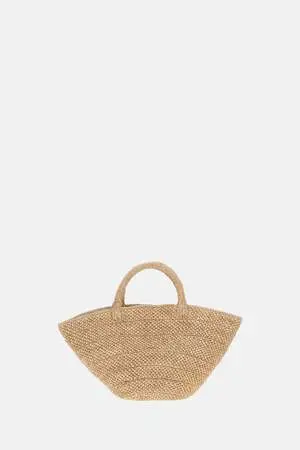 IBELIV Small Bag In Raffia - Beige