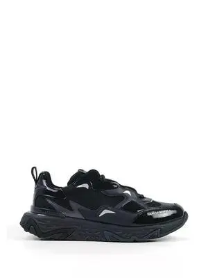 Karl Lagerfeld Mesh-panelled Sneakers - Black