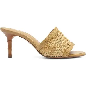 AREZZO Zula Woven Sandals