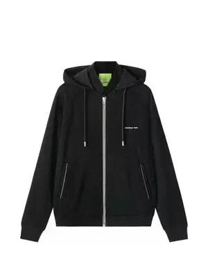 Shanghai Tang Sport Outerwear For Men
