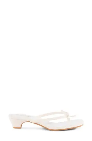 Seychelles Perfect Wish Sandal - White