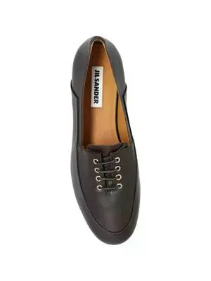 JIL SANDER Lace-up Leather Sneakers - Brown
