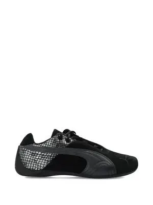 PUMA Leather Sneakers - Black