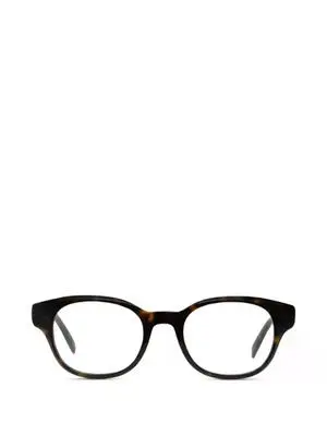 Givenchy Square-frame Glasses - Brown