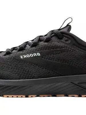 Brooks Revel 7 Sneakers