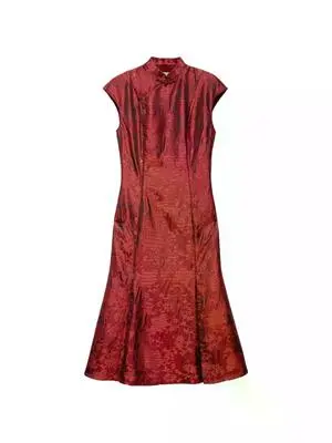 Shanghai Tang Qipao Dress