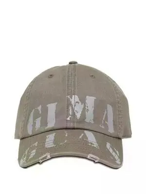Gimaguas Distressed Baseball Cap