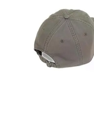 Gimaguas Distressed Baseball Cap