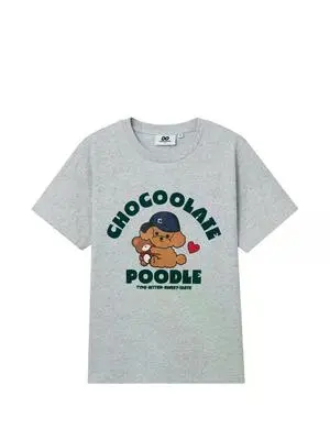 CHOCOOLATE Logo-print T-shirt - Grey