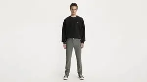 LEVI'S 511 Slim Fit Corduroy Jeans - Pewter