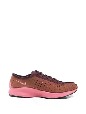 Nike Air Superfly Perforated Leather Sneakers - Brown