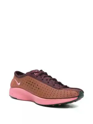 Nike Air Superfly Perforated Leather Sneakers - Brown