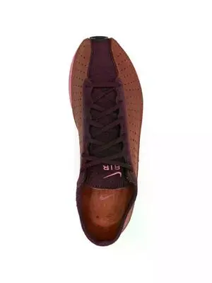 Nike Air Superfly Perforated Leather Sneakers - Brown