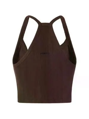 Pinko Asymmetrical Neckline Cropped Ribbed Vest Top