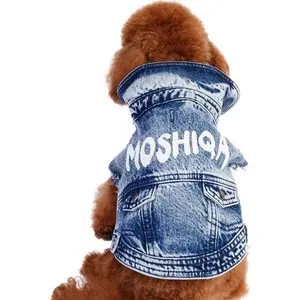 MOSHIQA Denim Dog - Blue