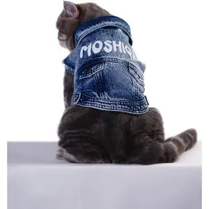MOSHIQA Denim Cat