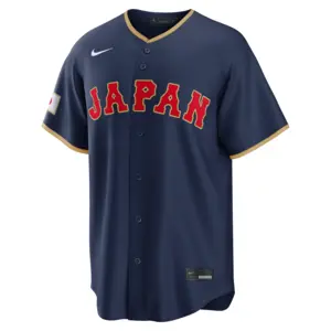 Nike Baseball Jerseys