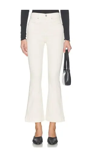 Veronica Beard Carson Flare Jeans