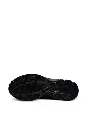 Asics Unaffected X Gel-nimbus .1 Sneakers - Silver