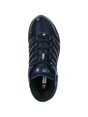 Adidas Adistar Control 5 Striped Sneakers