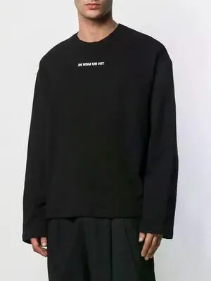 IH NOM UH NIT David Bowie Print Sweatshirt