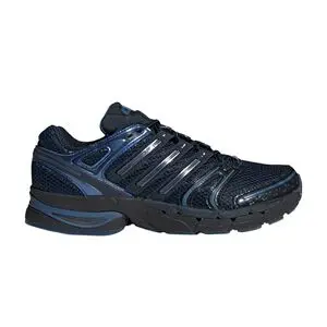 Adidas Adistar Control 5 Sneakers
