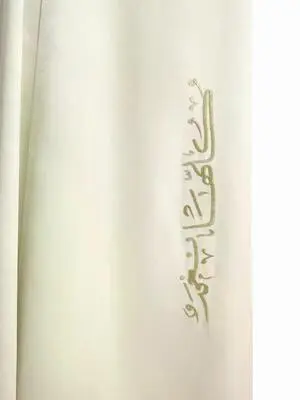 GEMY MAALOUF Calligraphy-embroidered Kaftan - Neutrals
